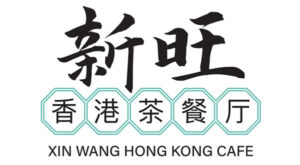 Xin Wang Hong Kong Cafe - Velocity @ Novena Square